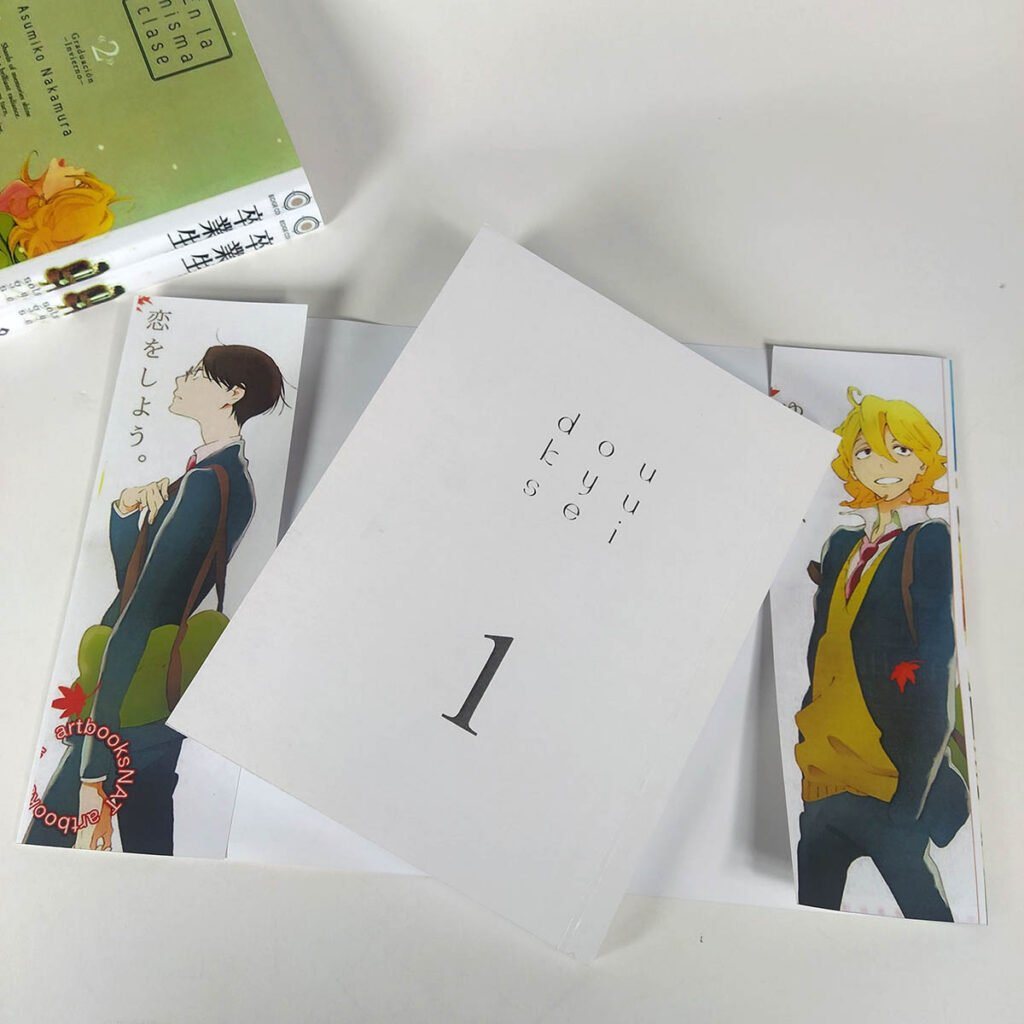 Manga – Doukyuusei