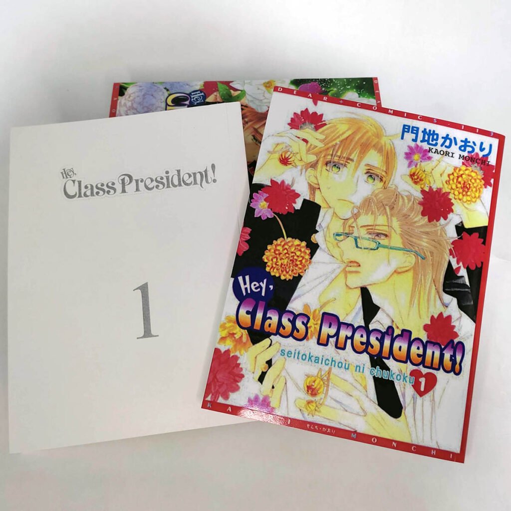Manga – Hey, Class President!